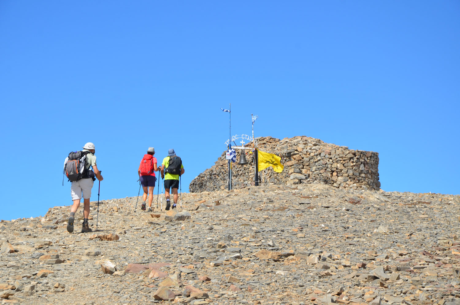 Multi-day treks - Wild Nature